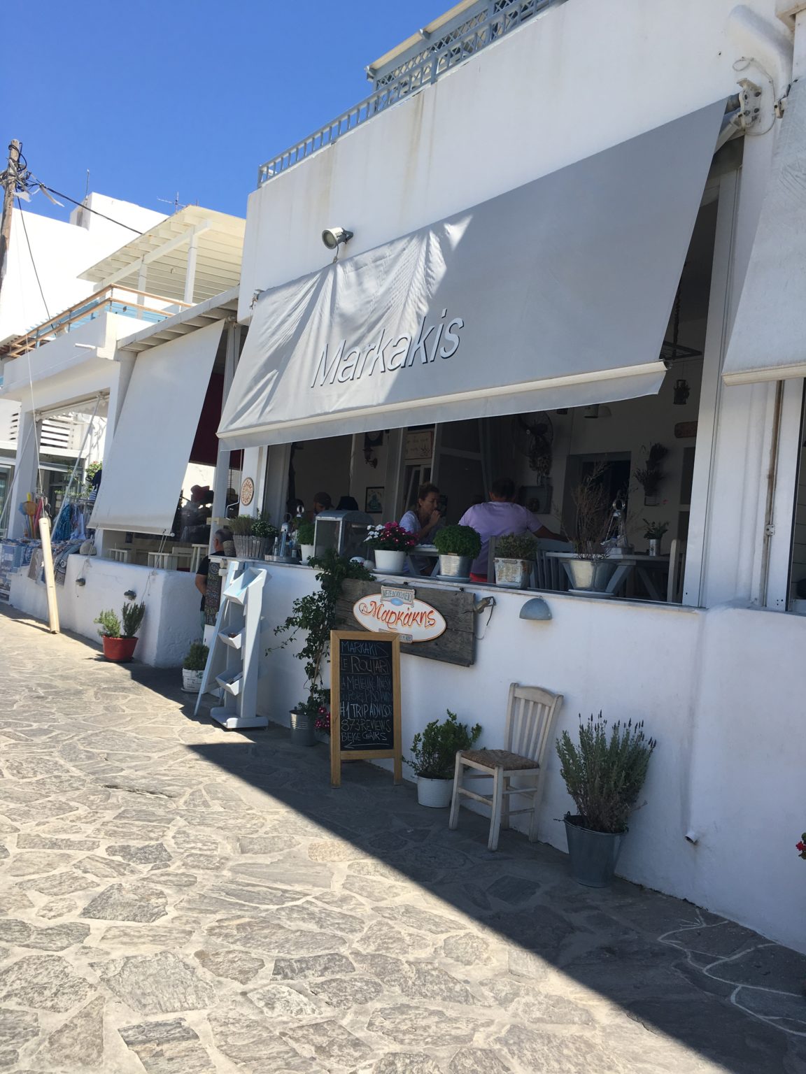 L''île merveilleuse de Paros dans les Cyclades - commedesnuages.fr - blog